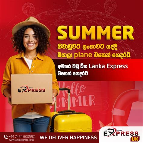 Lanka Express Uk Wembley