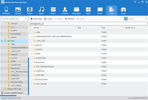 Top SD Card Manger For Android