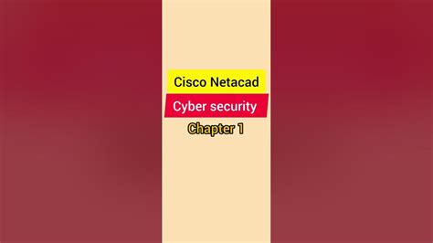 Cisco Netacad Cyber Security Chapter 1 Ethics Quiz Answer