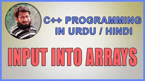 Input Into Arrays Dynamically Easy C Tutorial Hindi Urdu Youtube