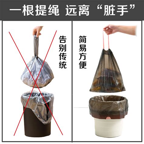 抽绳式垃圾袋家用厨房大号加厚彩色垃圾袋手提塑料袋大量批发厂家 阿里巴巴