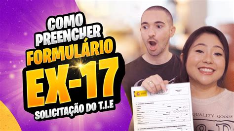 formulÁrio ex 17 como preencher o formulÁrio ex 17 solicitaÇÃo do