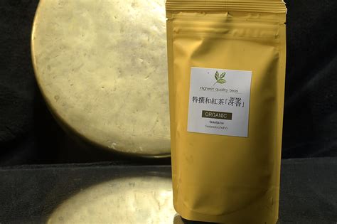 Minami Sayaka Jap N Fekete Tea Tea Tja Online Teah Z