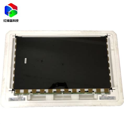 China Customized Lcd Modul Suppliers Manufacturers Wholesale Price Rgb