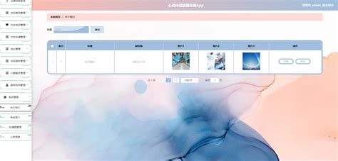计算机毕业设计基于uniappspring Boot的心灵伴侣管理系统app征婚交友会员论文uniapp交友类开源 Csdn博客