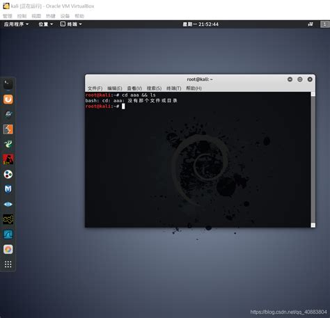 kali linux bash命令 kali中bash csdn博客