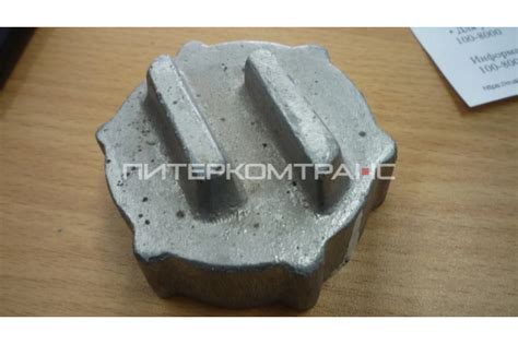 Купить Крышка гидробака 07051-20000/16Y-60-01000