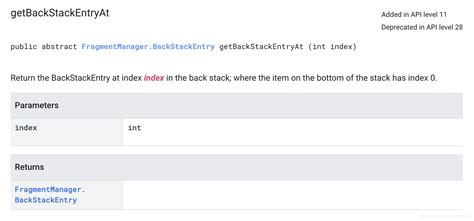 Fragment的popbackstack出栈方法总结 Csdn博客