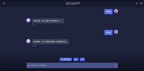 聊天记录没保存system信息，修改后导致所有的对话变动，设定会混乱 · issue 23 · ice hazymoon openai scf proxy · github