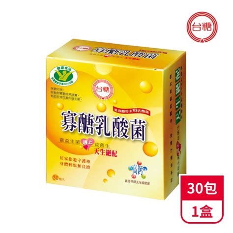 【台糖】寡醣乳酸菌 3gx30包 全聯全電商