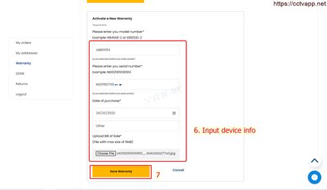 Setup Domain Name Application System