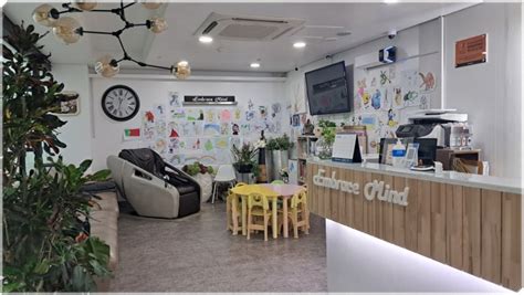 아동발달센터 엠브레스마인드에서 감각통합치료 후기 네이버 블로그