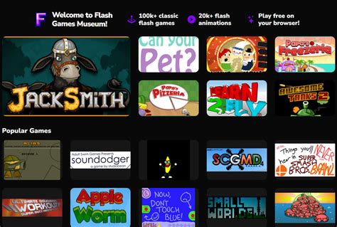 福利资源导航 终极导航