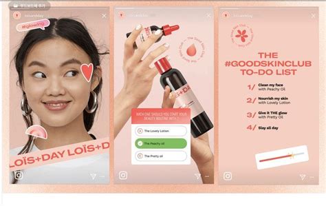 화장품에 있는 예림 김님의 핀 화장품 포스터 디자인 배너