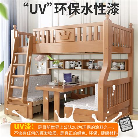 全实木上下床双层床子母床两层上下铺木床成年双人床高低床儿童床 虎窝淘