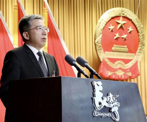 上海市长宁区人民政府 首页要闻 长宁区第十七届人民代表大会第五次会议开幕