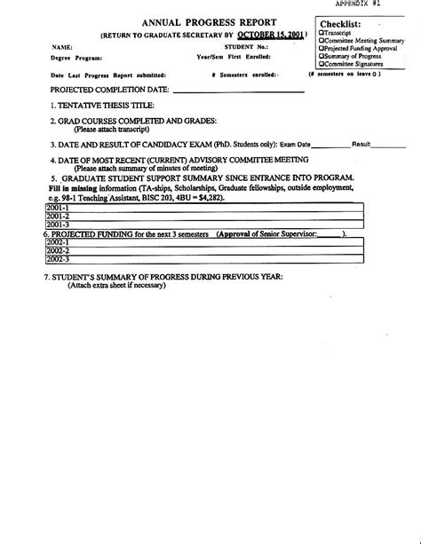 1 Blank Annual Progress Report Form