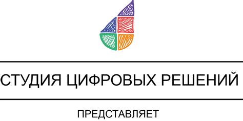 Таблица функций Python