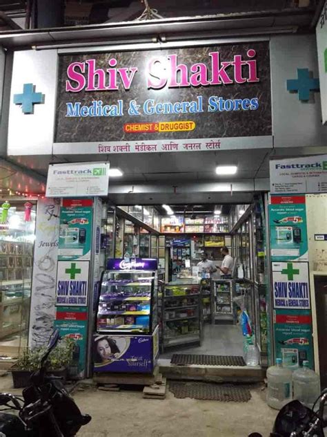 Incredible Compilation Of 999 Shiv Shakti Images Astonishing Full 4k Shiv Shakti Images