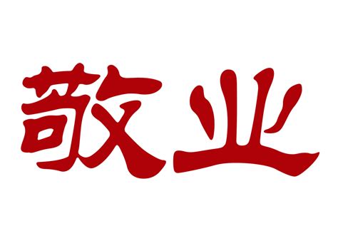 万家团圆我在岗位丨市公安局公交总队：守护在地铁站台天津乘客群众
