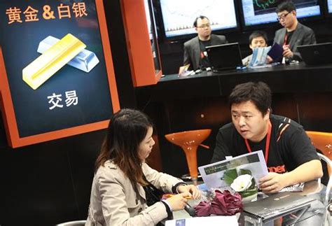上海博览会上学理财