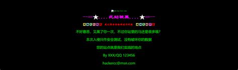 Web刷题之polarctf靶场1 技术栈