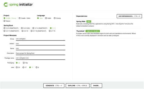 Spring Boot 초기 세팅
