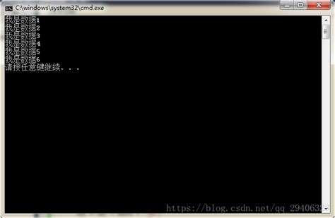 C 批量读写txt文件c批量读取文件 Csdn博客