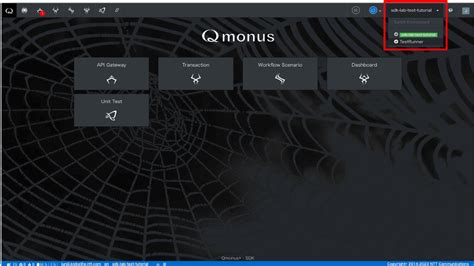 試験機能の使い方チュートリアル Qmonus SDK Lab