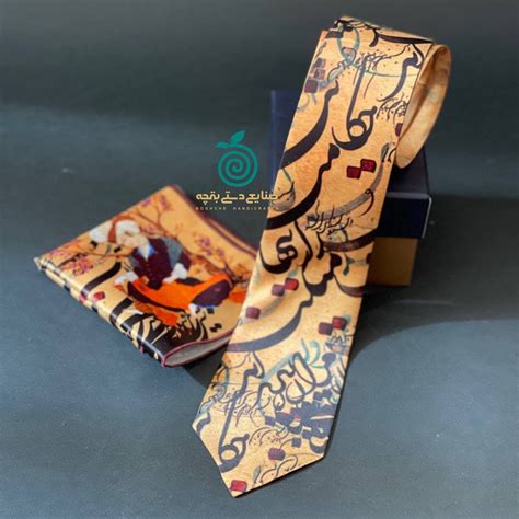 ست کراوات پوشت طرح حکایت کرم گالری صنایع دستی بقچه