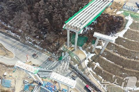 국힘 고속도로 고가 공사 붕괴에 모든 지원 아끼지 않을 것