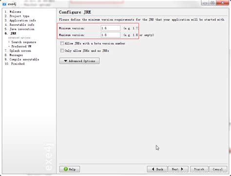 Intellij Idea开发 手把手教你将jar包打包成可执行的exe可以在无jre环境下运行intellij Idea把opencv打包成exe Csdn博客
