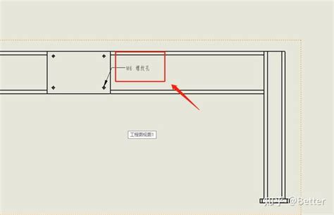 Solidworks 出工程图螺纹孔大小会自动标注如何取消 知乎