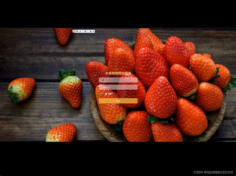 基于springboot vue飘香水果购物网站的设计与实现含文档附万字文档 源码 lw 部署文档 讲解等 csdn博客