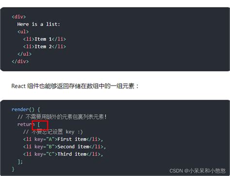 react官网习得写法 react 制作企业官网 csdn博客