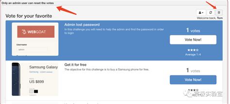 宸极实验室—『红蓝对抗』jwt 攻击手法 知乎