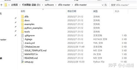 Win10dlibpython37mingw编译安装 知乎 Win10dlibpython37mingw编译安装 知乎