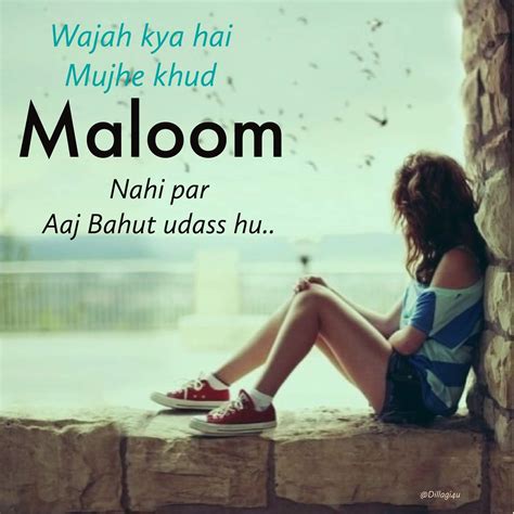 Aaj Bahut Udas Hu