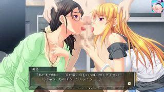 エロゲ― 義母と義妹の日課のフェラってかチンカス掃除 Wフェラという豪華な掃除機 エロアニメタレスト