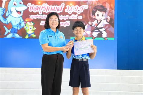 ขอแสดงความยินดี 🎉🎉🎉 โรงเรียนฤทธิยะวรรณาลัย ประถม