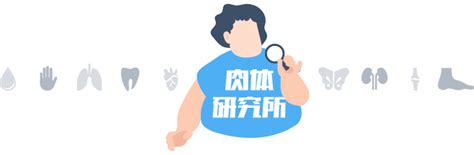 有钱人的长生不老磕药打针玩换血 知乎