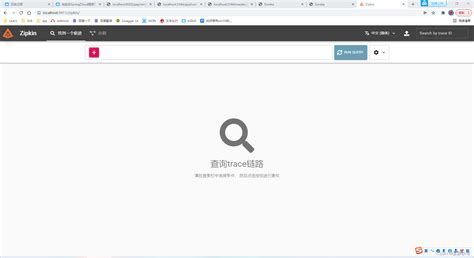 springcloud链路跟踪 springcloud链路追踪 csdn博客
