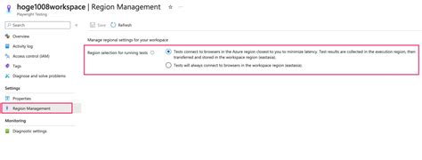 パブリックプレビューになった Microsoft Playwright Testing を使って Playwright テストを並列実行してみ