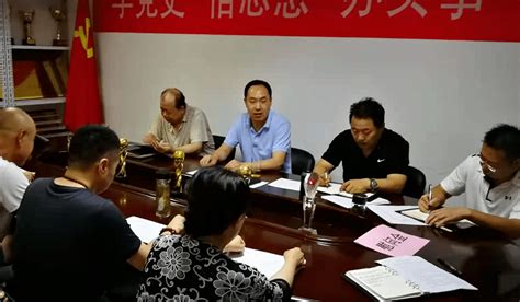 市体校举行迎“八一”慰问退役军人座谈会发展