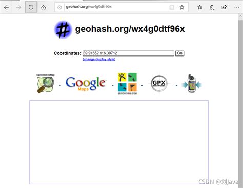 Redis Geo 地理位置的使用与原理解析以及java实现geohash算法java Redis Geo 工具类 Csdn博客