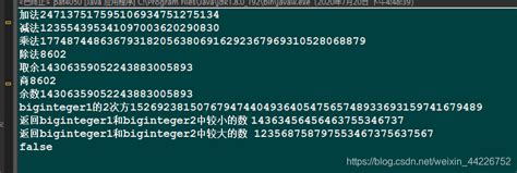 Java基础（java大数和math基本方法和科学计数法）math函数科学计数法 Csdn博客