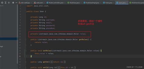 spring监听器配置与乱码解决方案：多表操作与编码过滤 csdn博客