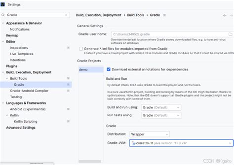 Dependency Requires At Least Jvm Runtime Version 17 This Build Uses A Java 11 Jvm Csdn博客