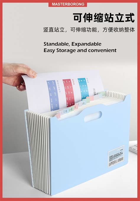 Masterborong Desktop Accordion Folder File Expanding File Organizer Folder A4 Expandable
