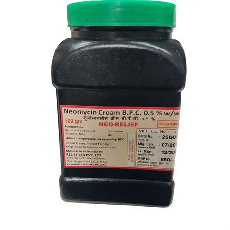 Neomycin Cream 500 Gm At ₹ 399piece In Kalmeshwar Id 2856536176491